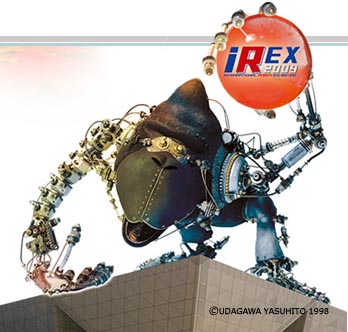 IREX robo festival throws up some mechanical beauties.. - ShinyShiny
